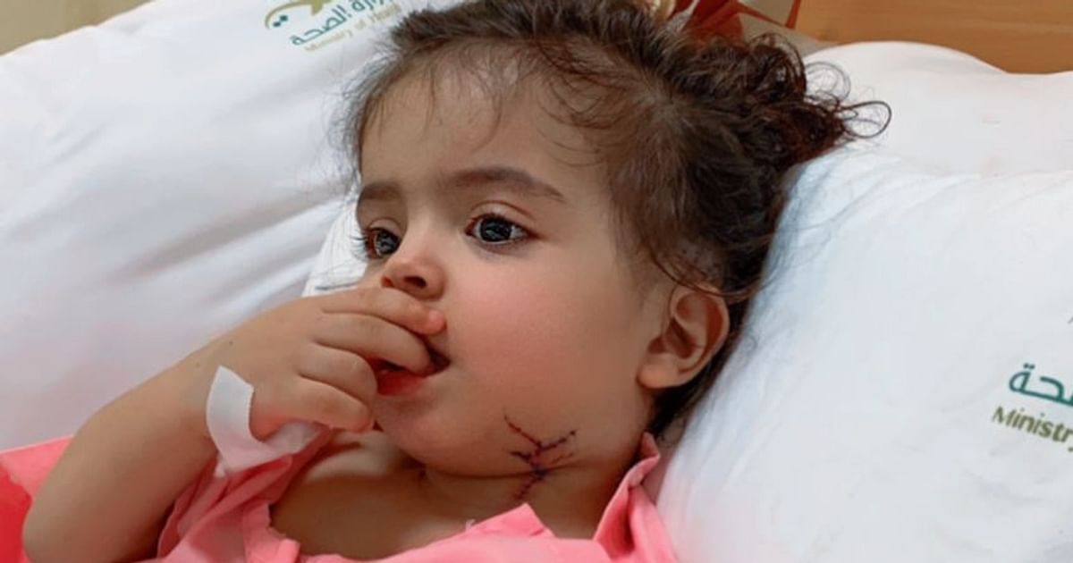 السعودية: جراحة عاجلة تنقذ طفلة تعرض عنقها لقطع أثناء اللعب | صحيفة الظهيرة